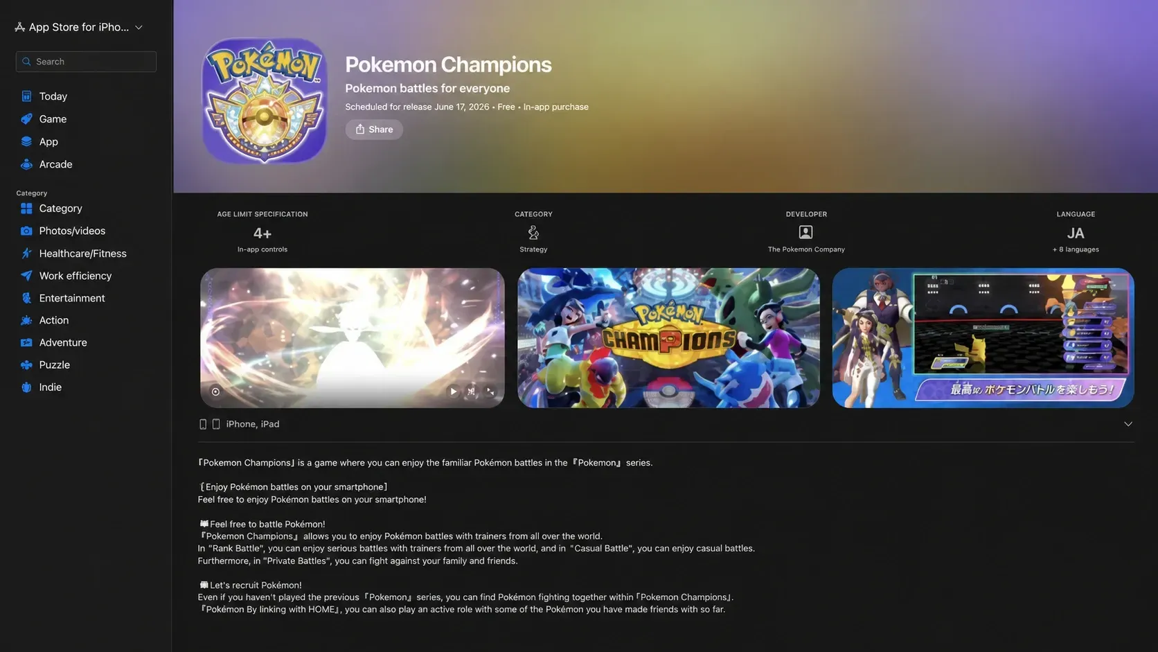 Pokémon Champions Mobile Launch Lands on June 17 (iOS and Android)