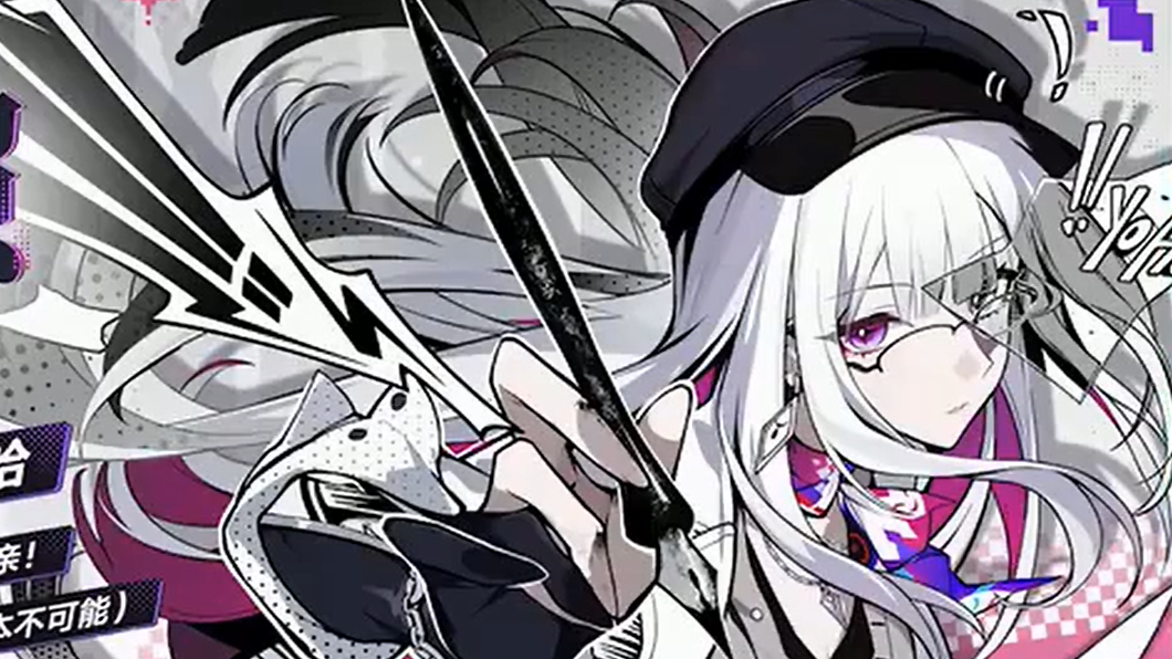 Honkai: Star Rail Banner Schedule for Version 4.3 (June 2026)