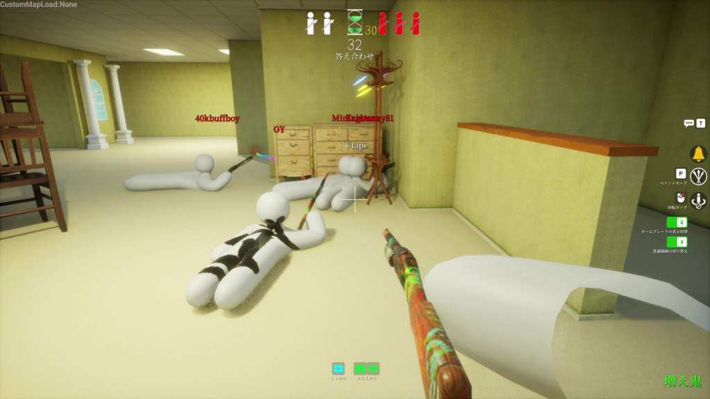 MECCHA CHAMELEON Game Engine and Technical Requirements (PC, Steam Deck)