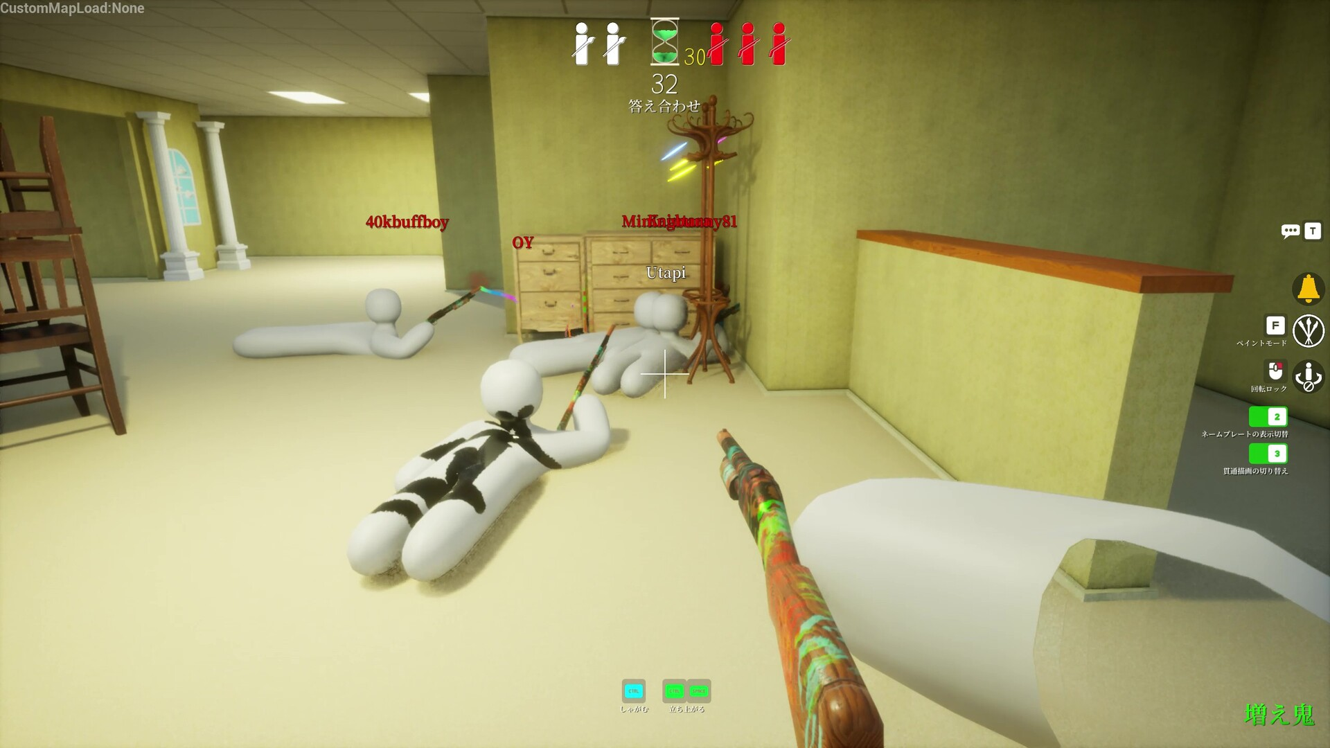 MECCHA CHAMELEON Game Engine and Technical Requirements (PC, Steam Deck)