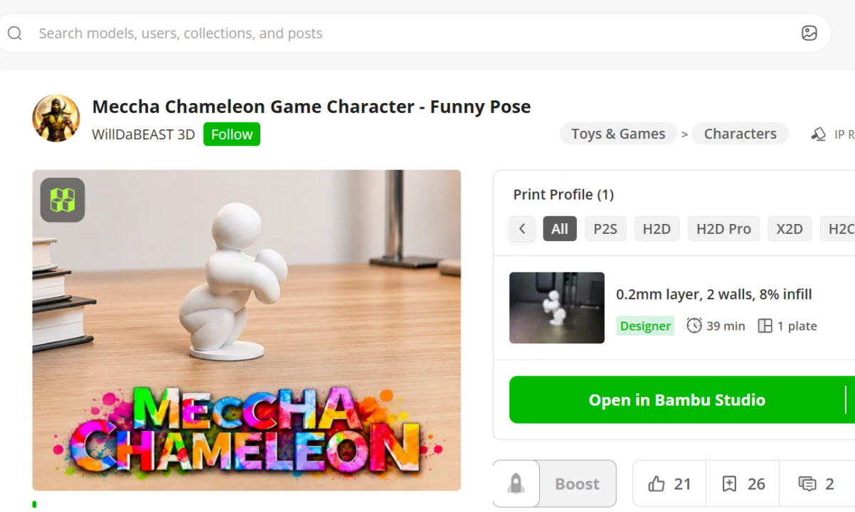 Meccha Chameleon New Poses (3D Print Figures and Where to Get Them)