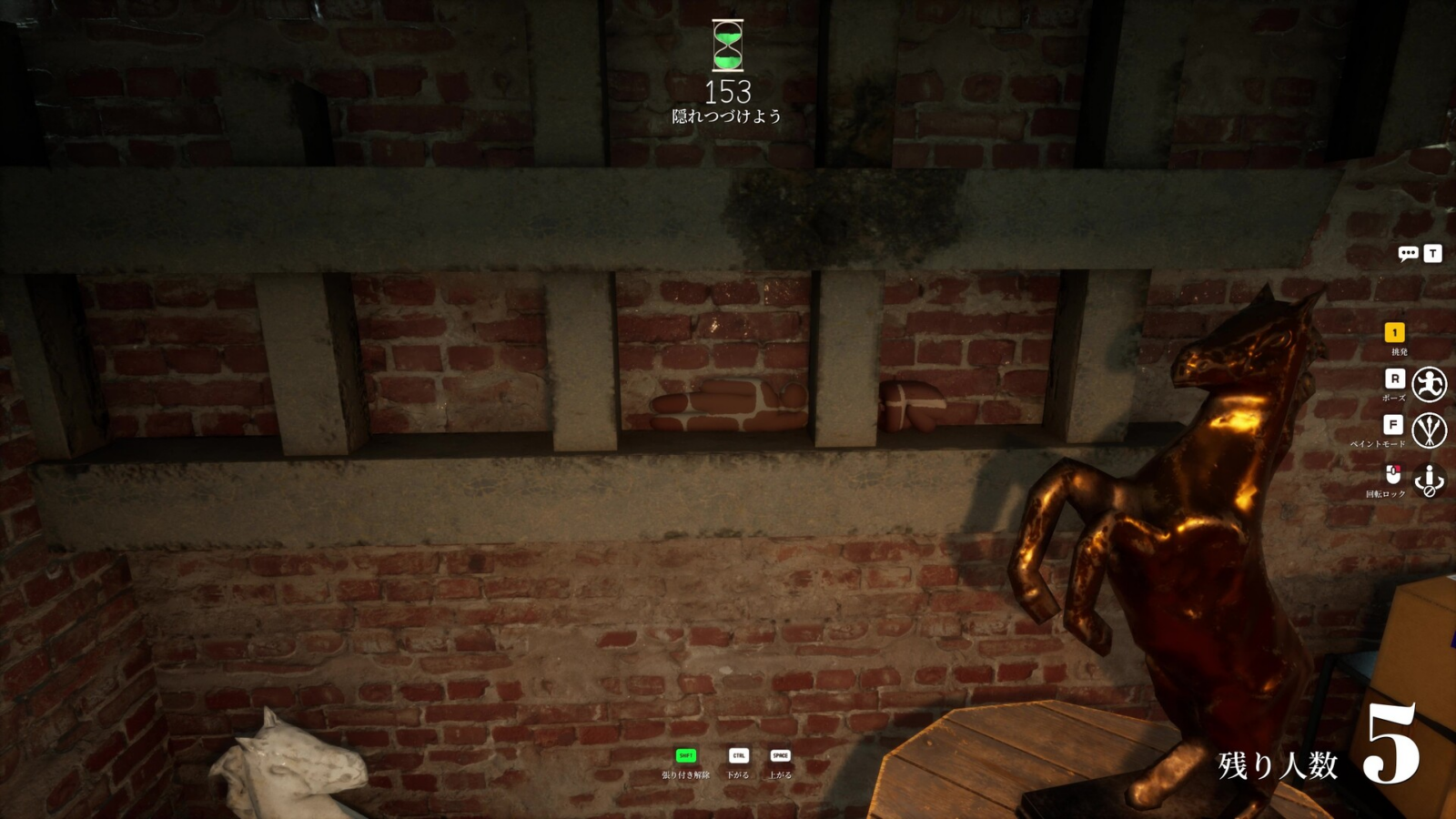 Meccha Chameleon Cheats on PC: What They Do and the Ban Risk