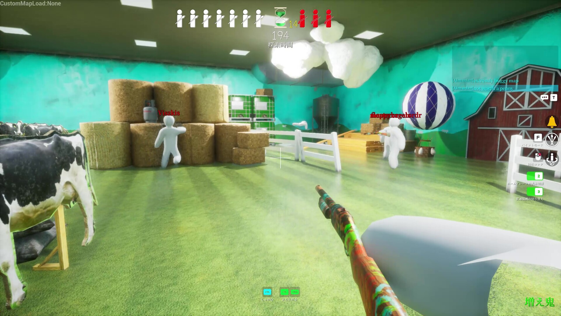 Meccha Chameleon Price: Is the Hide-and-Seek Game Free? (PC)
