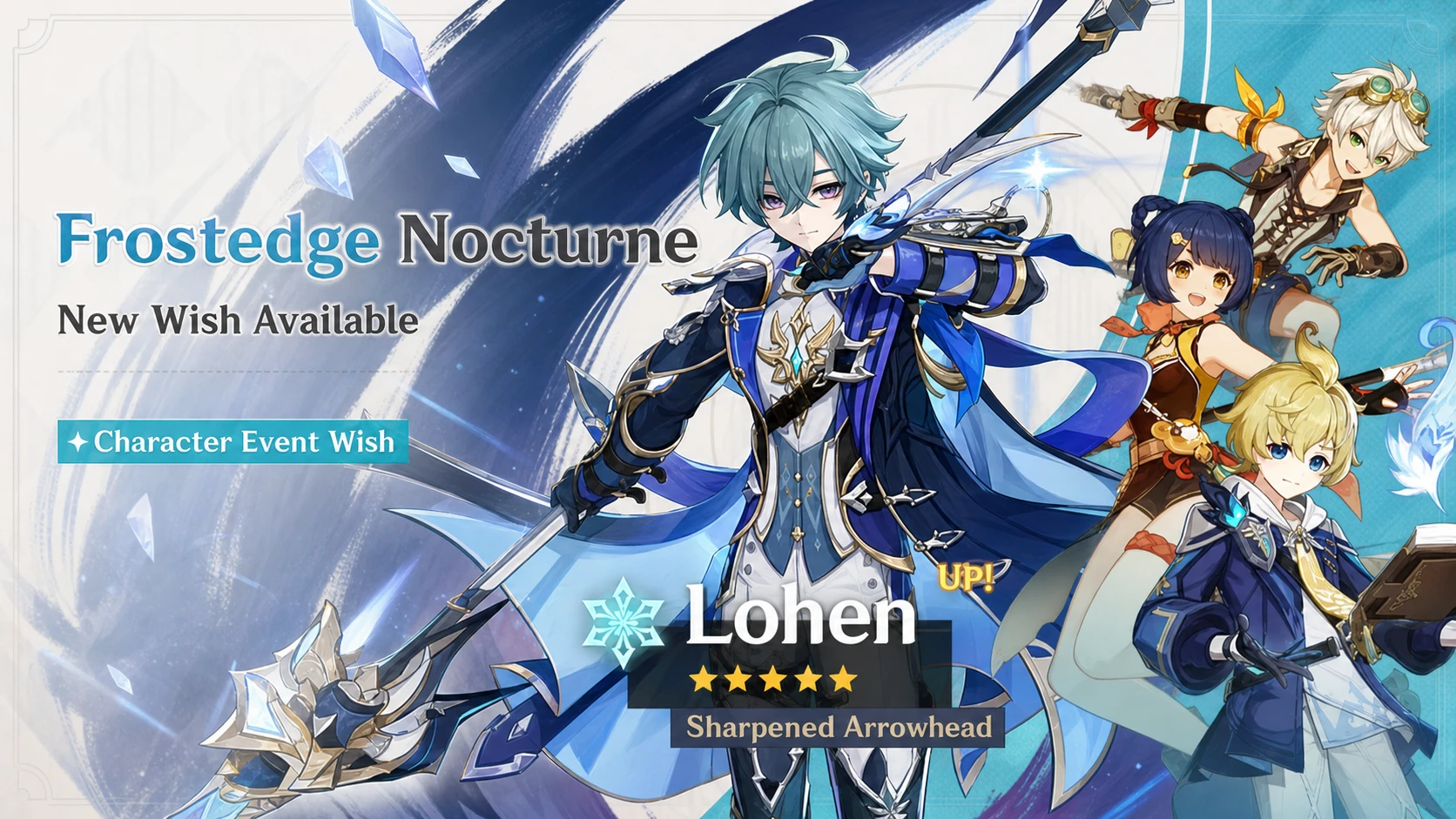 Lohen Release Time in Genshin Impact 6.6 (Luna VII) – All Servers
